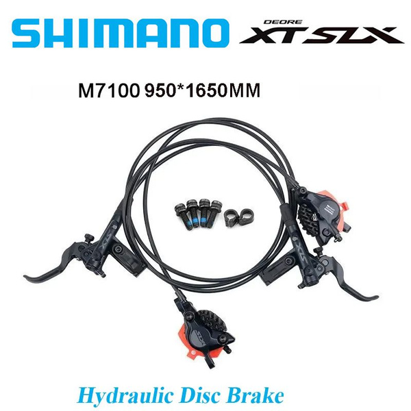 Тормоз гидравлический SHIMANO M7100 дисковый комплект передний, (перед ...