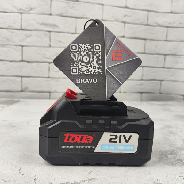 Аккумулятор DCCN40 21V 4000 toua купить на OZON по низкой цене (1580089264)