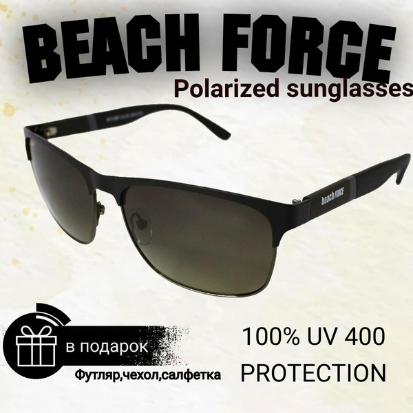 Beach Force Очки солнцезащитные - купить с доставкой по выгодным ценам ...