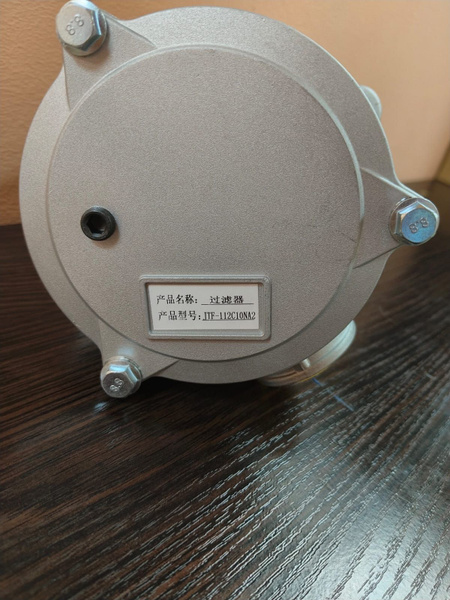 Гидро Star Фильтр гидравлический для спецтехники арт. OMTF112C25NA2, 1 шт. купить на OZON по ...