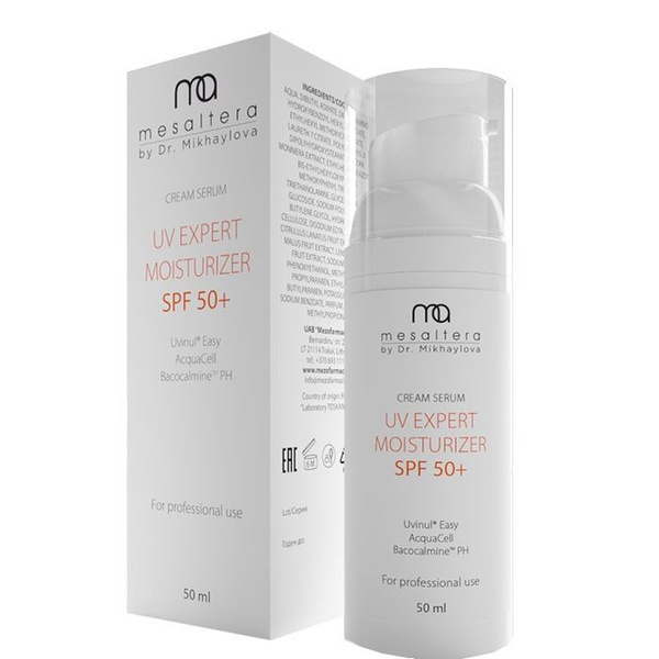 MESALTERA by dr. Mikhaylova UV Expert Moisturizer SPF 50 ...