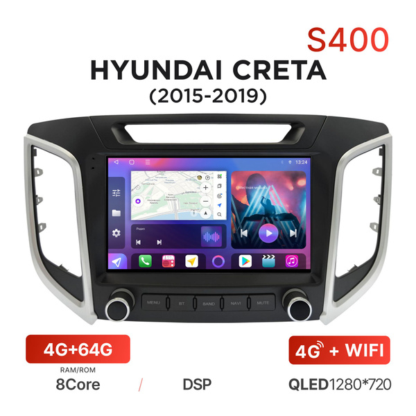 Магнитола FarCar S400 (HL) 4-64 Гб для Hyundai Creta I (2015-2019) (с ...