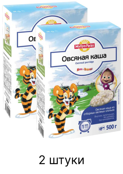 Каша овсяная Myllyn Paras, 500 г - купить с доставкой по выгодным ценам ...