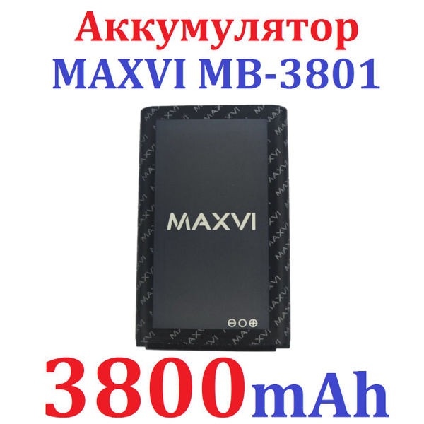 Аккумулятор MAXVI MB-3801 (ORIG) для телефона Maxvi P101 на 3800mAh ...