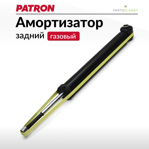 Амортизатор задний Киа Рио 2 - купить по доступным ценам в интернет ...