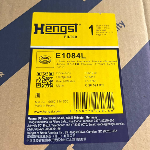 Фильтр воздушный DAF XF105 - купить по выгодным ценам в интернет ...