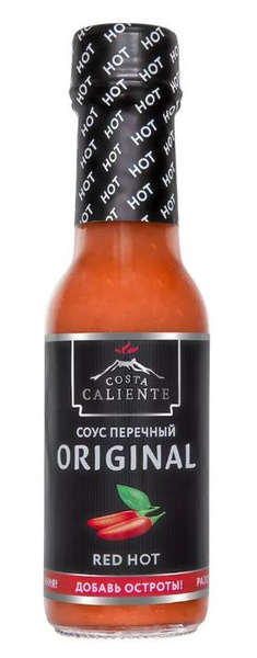 Соус "Costa Caliente" Чили перец, 1шт. Аналог табаско острый - купить с ...