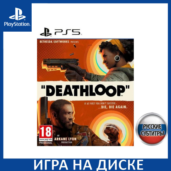 Игра Deathloop Русская Версия (PlayStation 5, Русские субтитры) купить по низкой цене с ...