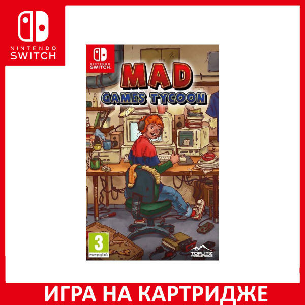 Игра Mad Games Tycoon (Nintendo Switch, Английская версия) купить по ...