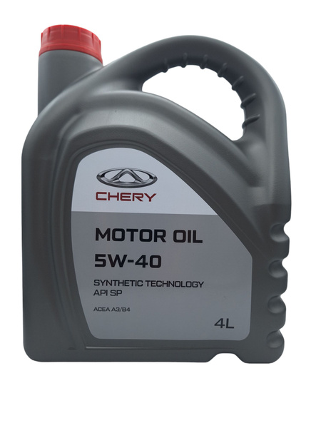 Масло моторное Chery 5W-40 Синтетическое - купить в интернет-магазине OZON (1588358767)