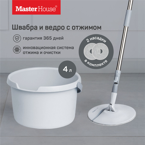 Характеристики Швабра для мытья пола с ведром отжимом и полосканием ...