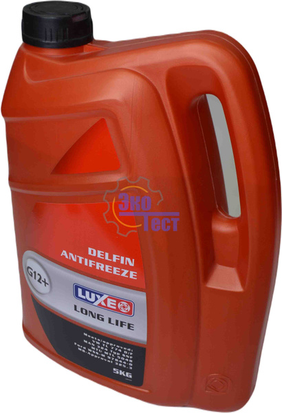 Антифриз LUXE LONG LIFE купить по выгодной цене в интернет-магазине ...