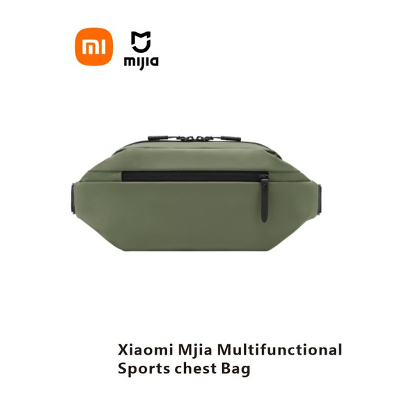 Xiaomi Сумка на плечо - купить с доставкой по выгодным ценам в интернет ...