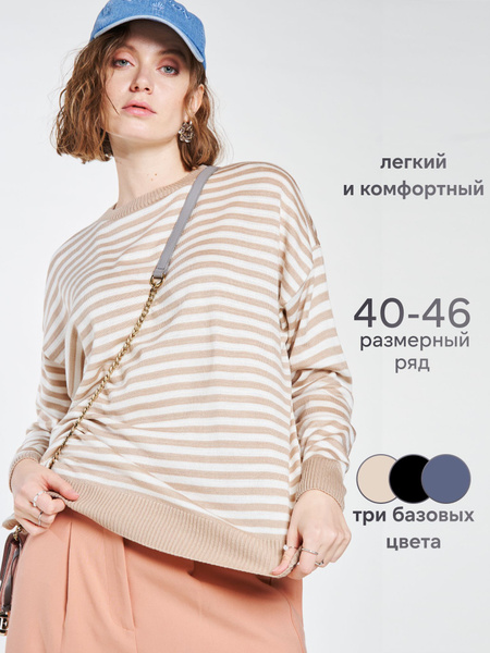 Свитер SAXAR SHOWROOM - купить с доставкой по выгодным ценам в интернет ...