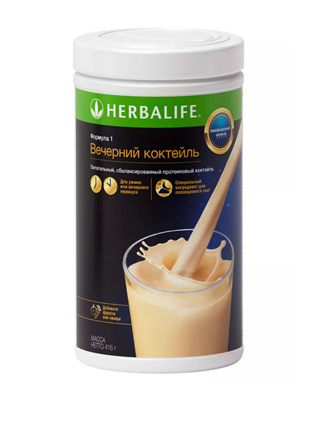 Протеиновый коктейль Herbalife формула 1 Вечерний - купить с доставкой ...