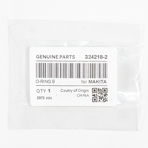 Шайба 324218-2 бойка d-9мм для перфоратора - купить с доставкой по ...