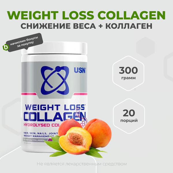 USN Weight Loss Collagen Powder 300 грамм, Cнижение веса + коллаген ...