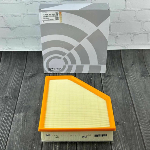 Фильтр воздушный BMW 13718594535 - купить по выгодным ценам в интернет ...