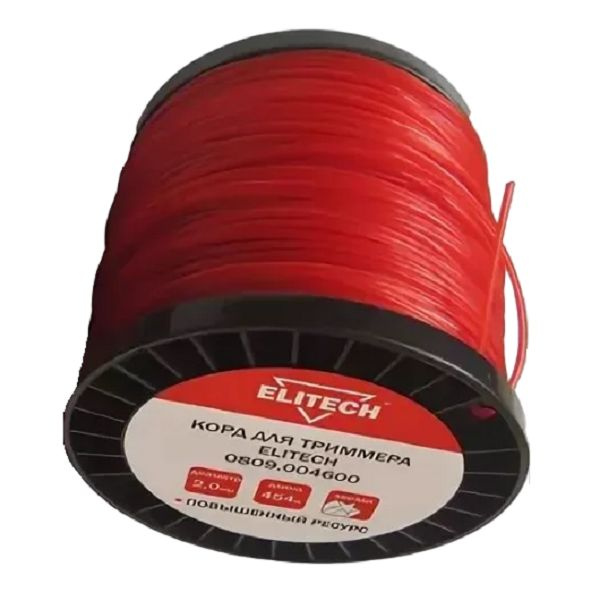 Леска для триммера Леска для садового триммера Elitech 0809.004600, 2 ...