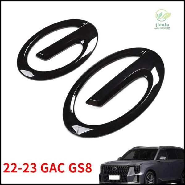 Эмблема для автомобиля GAC GS8 22-23, черная, 2 шт - купить по выгодным ценам в интернет ...