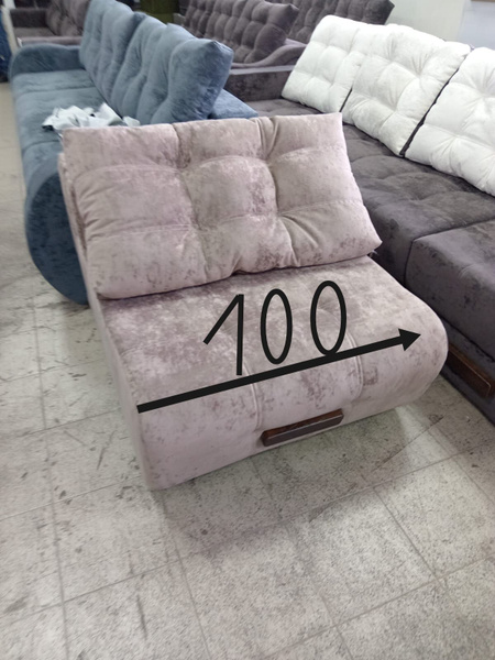 Кресло-кровать чемпион100, 100х110х75 см, Велюр искусственный купить по ...