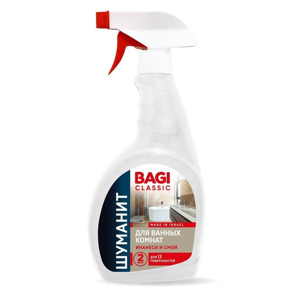 Bagi Спрей для ванных комнат Шуманит, Classic, 400 мл - купить с ...