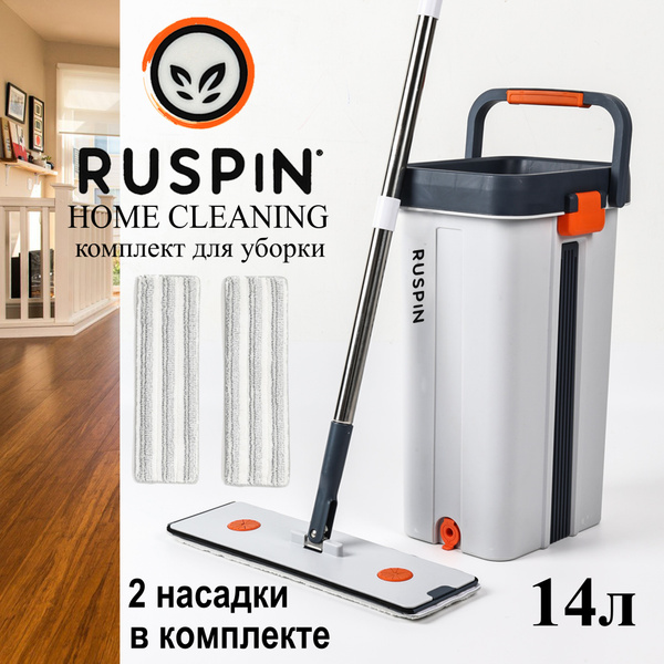 Швабра RUSPIN, 145 см - купить по низким ценам в интернет-магазине OZON ...