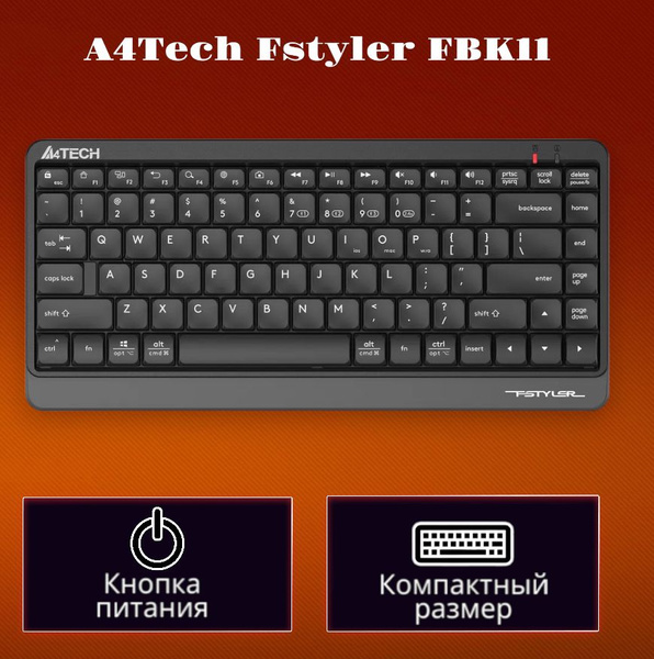 Мембранная клавиатура A4Tech безпроводная FSTYLER FBK11 купить по низкой цене: отзывы, фото ...