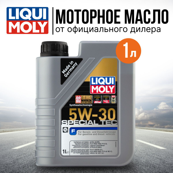 Масло моторное Liqui Moly - купить в интернет-магазине OZON (1615316311)