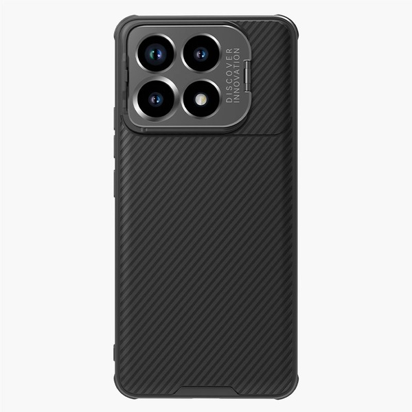 Чехол для Xiaomi Poco F6 Pro 5G Nillkin CamShield Prop Case (шторка с ...