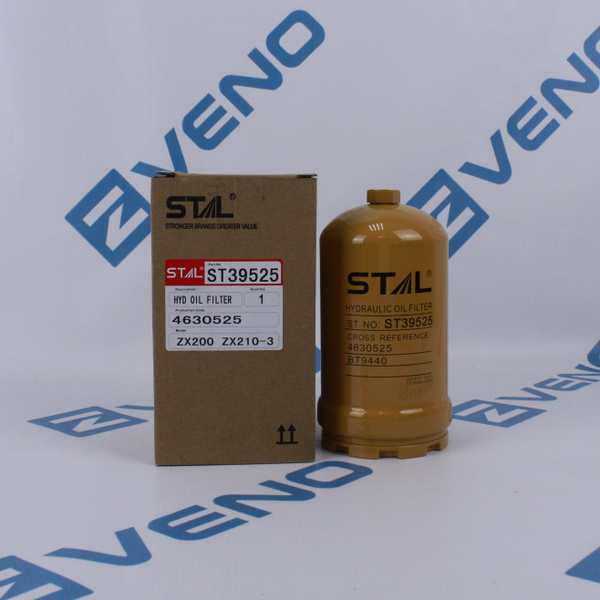 Фильтр гидравлический STAL ST39525 (HF35516; FH1129; SH60236; ZHP8028 ...