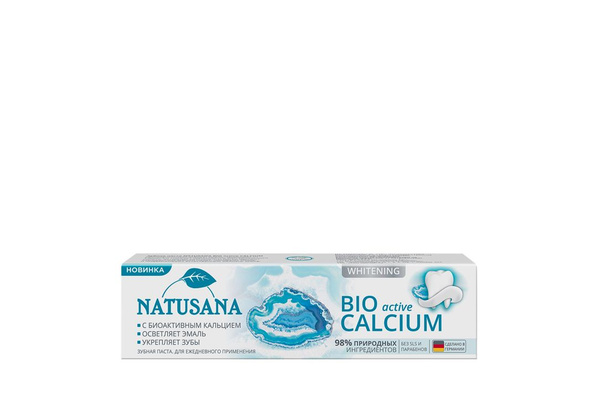 Зубная паста Natusana bio active calcium - купить с доставкой по ...