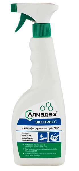 Алмадез-экспресс 750мл купить на OZON по низкой цене (1618702569)