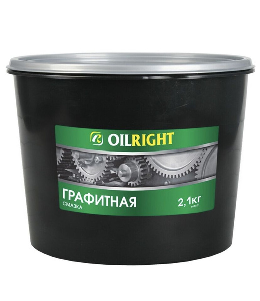 Смазка OILRIGHT Графитная 2,1кг ведро - купить в интернет-магазине OZON ...