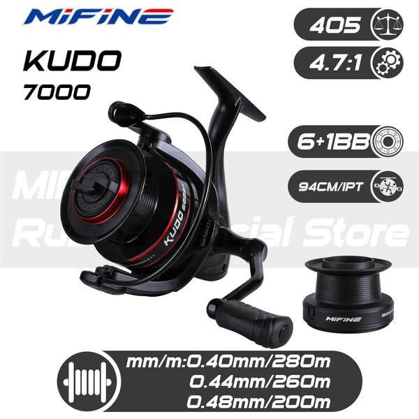 Катушка Mifine KUDO, Безынерционная, 7000, Передний фрикцион купить по ...