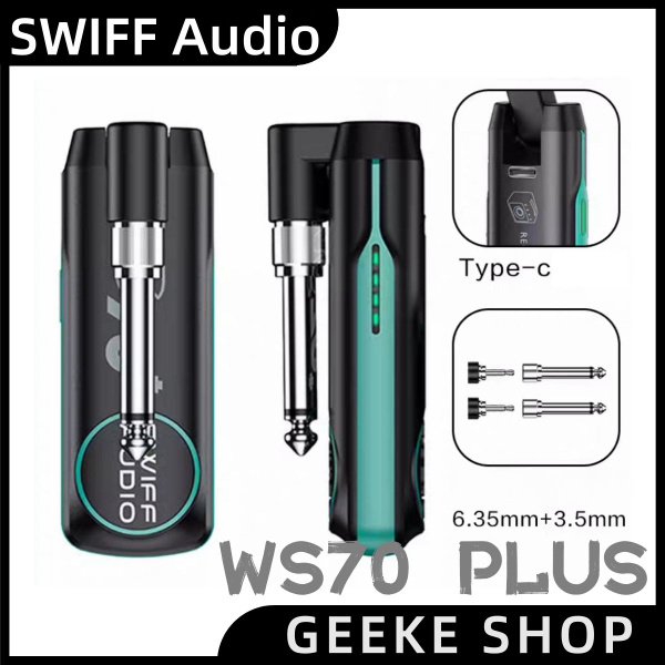Контроллер для гитарного усилителя Swiff Audio, ws70 plus, swiff audio ...