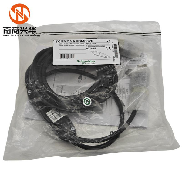 Новый оригинал Контактор Schneider TCSMCNAM3M002P реле защиты TeSys ...