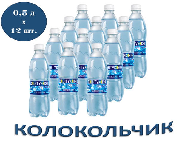 ЕМВ лимонад Колокольчик 0,5 л х 12 бутылок, пэт - купить с доставкой по ...