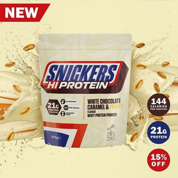Протеин Snickers hi protein White chocolate (Mars Inc.) 25 порций ...