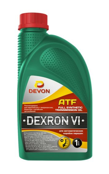 Трансмиссионное масло Devon ATF Dexron VI, 1л - купить по выгодной цене ...