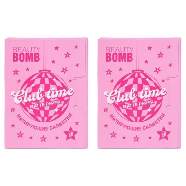 Beauty Bomb Салфетки матирующие Club Time, 50 шт, 2 уп - купить с ...