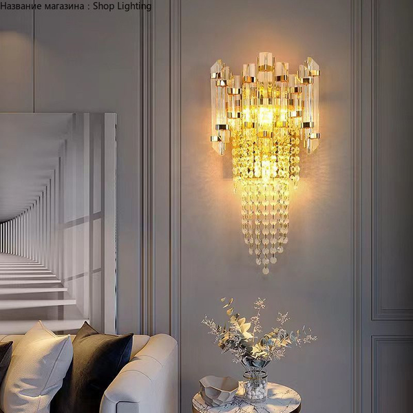 Бра Lighting DJ178, G9 купить по выгодным ценам в интернет-магазине ...