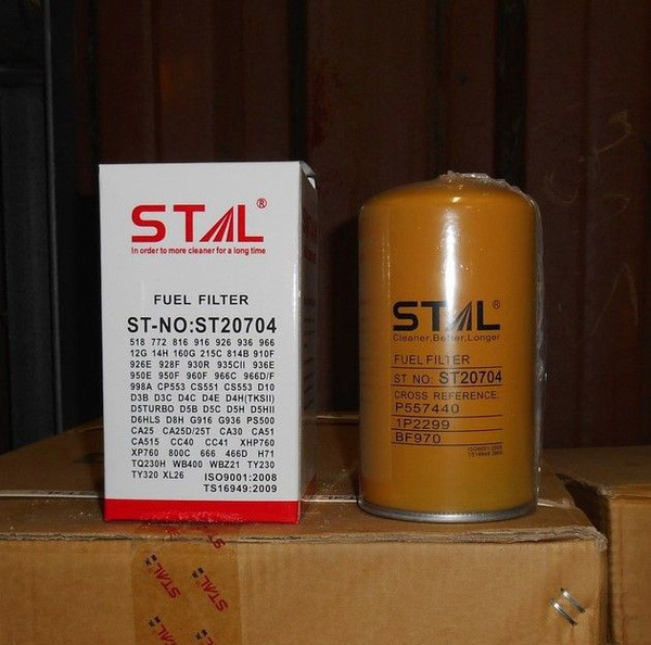 Фильтр топливный STAL ST20704 (ST20815; FF185; P557440; 32919402; XJAF ...