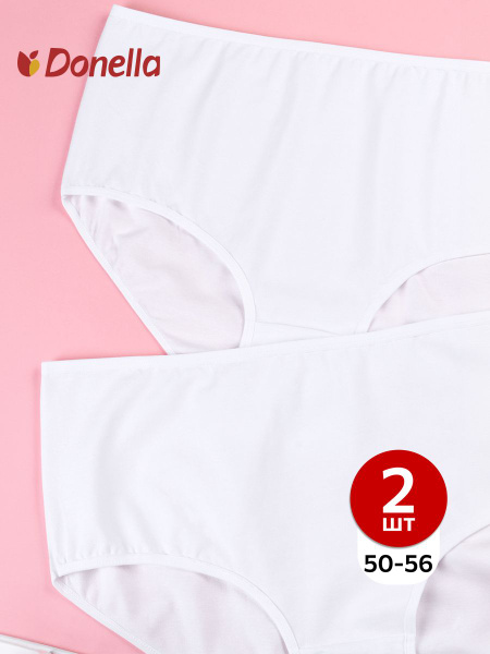 Комплект трусов Женский Donella слипы Трикотаж белый, размер 54, 56 Высокая Турция Повседневный ...