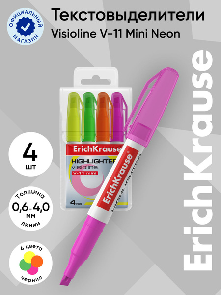 Текстмаркер Visioline V-11 Mini (в футляре по 4 шт.) купить на OZON по ...