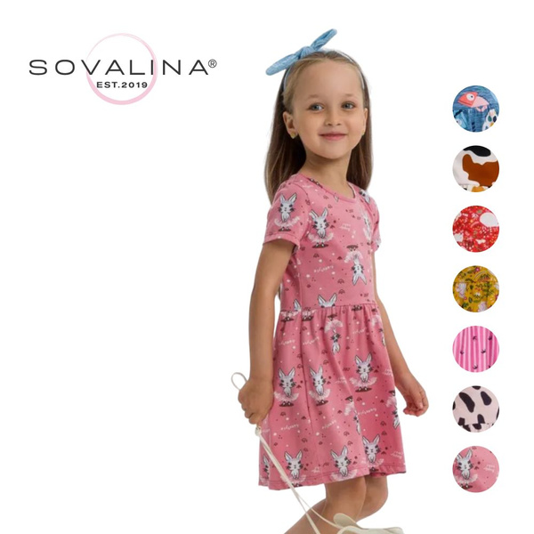 Платье для девочки SOVAlina, Девочки, Лето, размер 116, материал Хлопок, Трикотаж — купить в ...