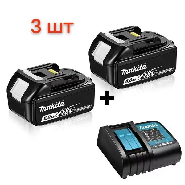 Аккумулятор Набор Makita 191L75 3: Makita BL1860B 2 шт.+ зарядное ...