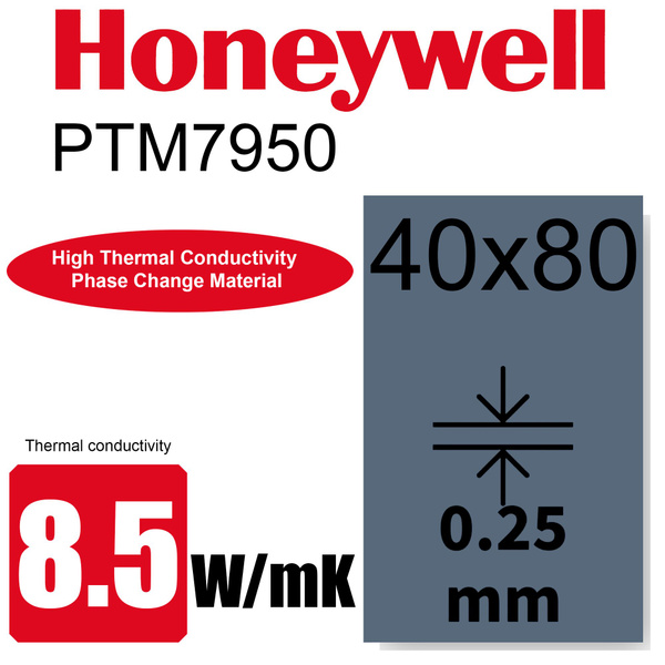 Honeywell ptm7950 40*80*0.25mm термопаста с фазовым переходом купить на ...