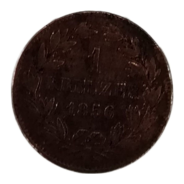 Коллекционная монета 1 крейцер (kreuzer) Германия, Баден 1856 год - купить в интернет-магазине ...