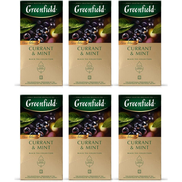 Чай черный Greenfield Currant&Mint 25 пакетиков 6 штук - купить с ...